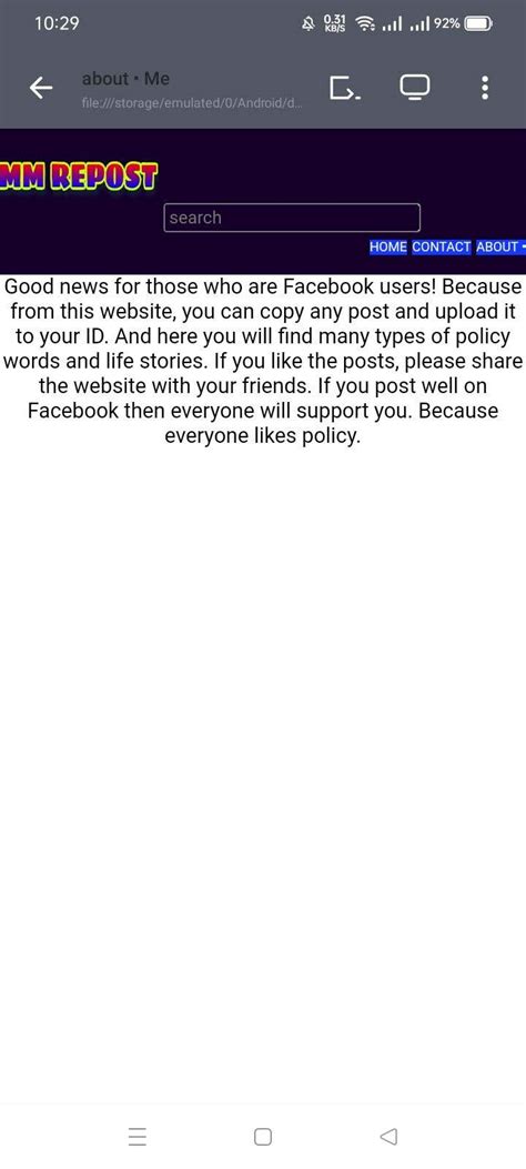 Entry 1 By Mabdullah50 For Website Building For Export Business