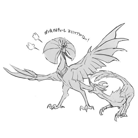 《怪物猎人 崛起》伞鸟概念图公开 设计详解