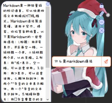 GitHub Jeremy Ttt Desktop AI CatGirl Desktop Cute Catgirl With ChatGPT It Can Assist You In