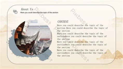 Simple Classic Yellow Chinese Classical Template Powerpoint Pptx