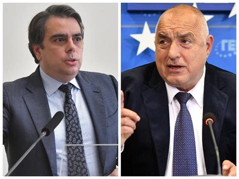 ИЗВЪНРЕДНО В ПИК Изнудват Борисов и ГЕРБ с Магнитски за да клекнат на кабинет и оставят Асен