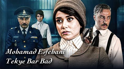 پریناز ایزدیار و نوید محمدزاده در موزیک ویدیو تکیه بر باد محمد