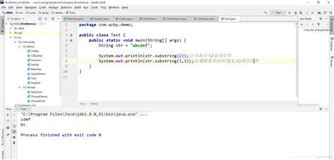 java string 类型长度计算 java计算string的长度 香奈儿的技术博客 51cto博客