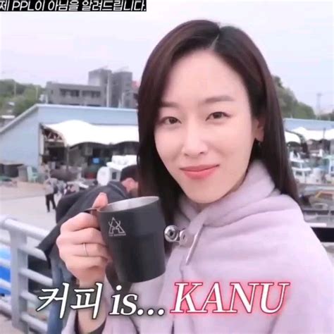 [서현진] 트렁크 관계자가 혹시나 봤을꺼같은 영상 Youtube