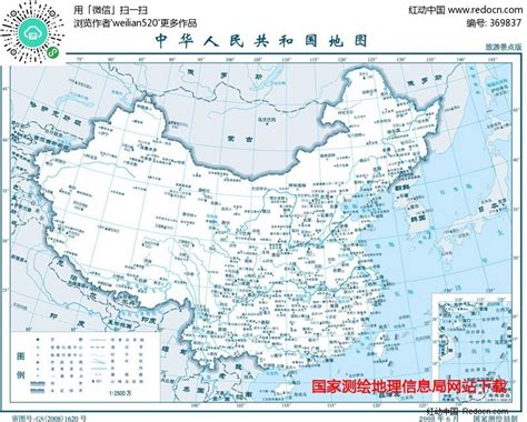 2500万旅游景点版南海诸岛eps素材免费下载红动网 2500万旅游景点版南海诸岛eps素材免费下载红动网