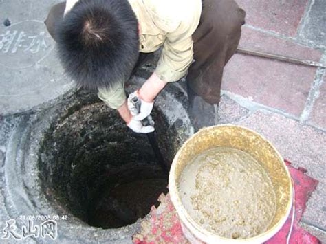 더러운 기름 지구유 인스티즈instiz 이슈 카테고리