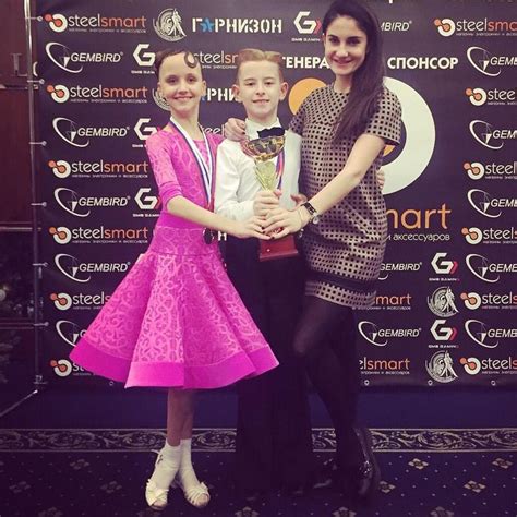 Congratulations To Alexandra