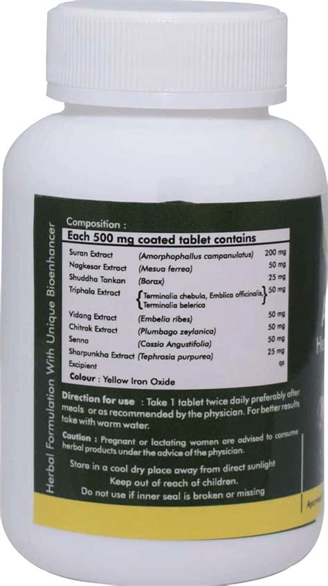 Buy Grazing Meadows Arsovedic 60 Tab Ayurvedic Supplement Natural