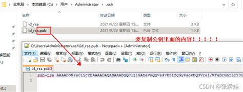 Git和github整合，git和idea整合，github和idea整合张紫娃的博客 Csdn博客git Idea整合