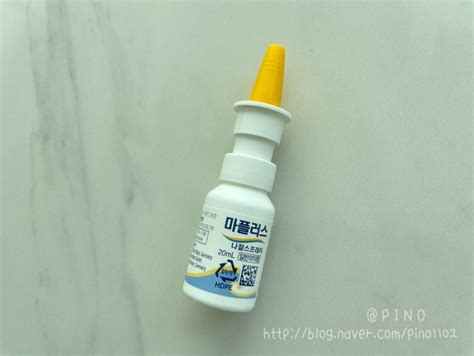 아기 코막힘 크린클 식염수 Vs 마플러스 나잘스프레이 내돈내산 후기 네이버 블로그