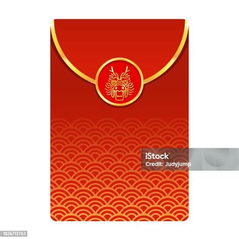 새해 복 많이 받으세요 팩 2024 드래곤 조디악 표지판 랜턴 아시아 요소 골드 2024년 용의 해 새해 복 많이 받으세요 드래곤 헤드 로고입니다 봉투에 대한 스톡 벡터