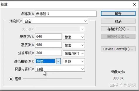 Pr—自定义转场 案例 知乎