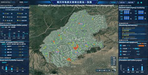 Apa Itu Gis Pengertian Cara Kerja Dan Manfaat Geographic Information