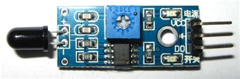 Electro Bunker KY IR Based Flame Detector