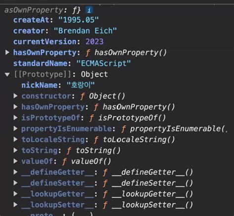 [js] For문 For In문 For Of문 Foreach문