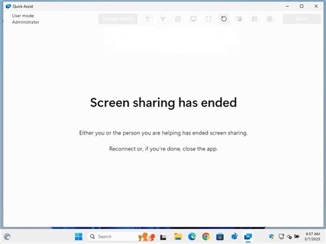 如何使用 Windows 11 中的「快速助手」應用程式取得和提供遠端支持