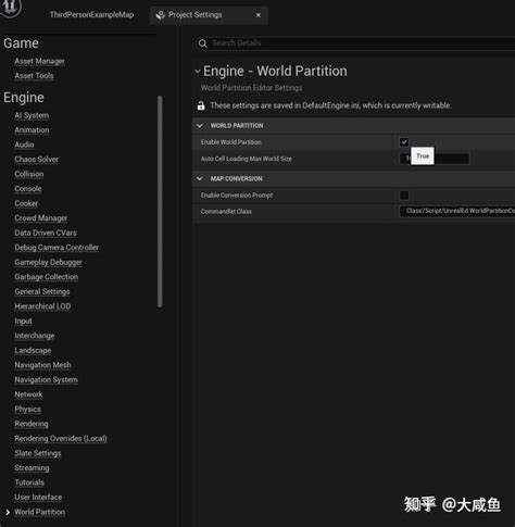 Ue5 World Partition启用设置 知乎