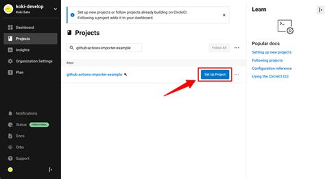GitHub Actions Importer を使って CI CD を GitHub Actions に移行する