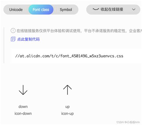 vue2电商前台项目（三）：完成search搜索模块业务 vue search组件 csdn博客