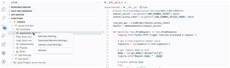 Azure Functions × Python で簡単にline Bot を作ろう！ Using Github Codespaces