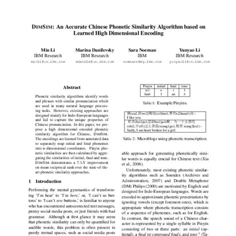 Dimsim An Accurate Chinese Phonetic Similarity Algorithm Based On