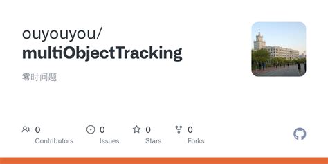 Github Ouyouyou Multiobjecttracking