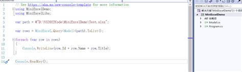Excel Miniexcel Sherlock Chen