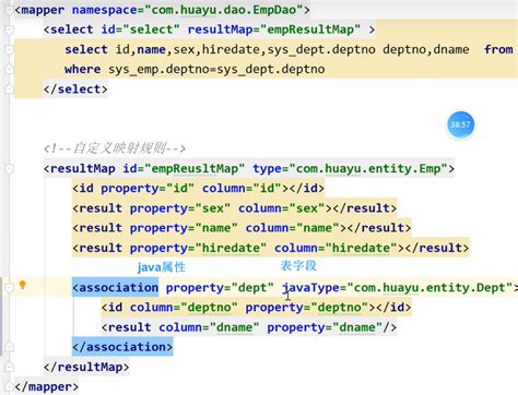 Mybatis Resultmap映射图文教程mybatis 连表查询映射map Csdn博客