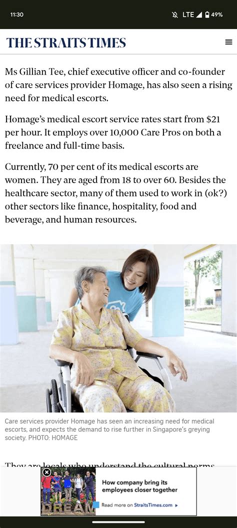 Did St Post Their Draft Article Rsingapore