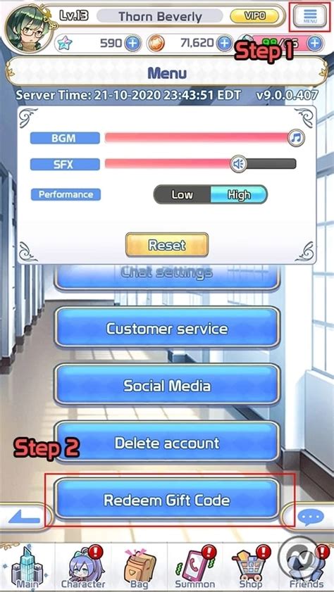 Project Qt Nutaku ВКонтакте