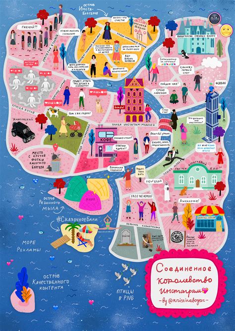 Map Of Instagram Illustration On Behance