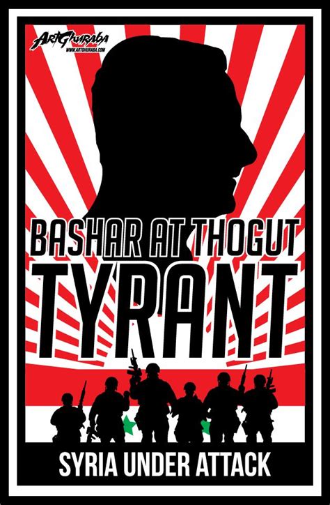 Bashar Al Assad Syria Islamic Artwork Islamic Design Artwork