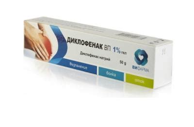 Vpharma