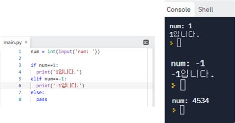 [python] chapter1 알고리즘 기초