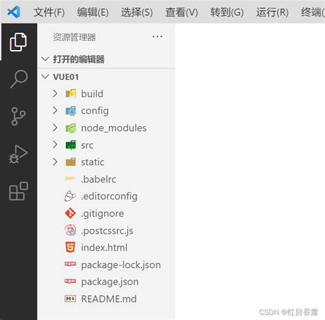 vue脚手架 2022年9月份nodejs16 17 0版本 vue脚手架版本 csdn博客