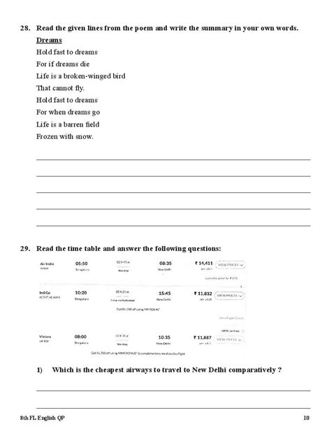 Karnataka 8th English First Language Model Question Paper 2025 Download Kseab Sample Paper