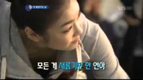 김연아의 키스 앤 크라이 YouTube