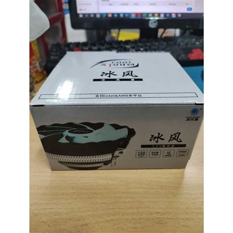 Jual Cool Storm Fan Processor Rgb Fan Gaming Intel And Amd Shopee Indonesia