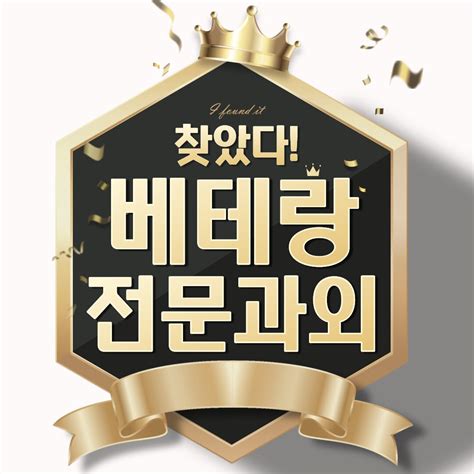 광명고 고등 영어과외 고등학생 수학과외 고1 고2 고3 내신대비 수능 수행평가 입시 전문 1대1