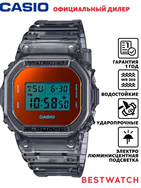 Casio Часы наручные Электронные Мужские наручные часы Casio G Shock Dw