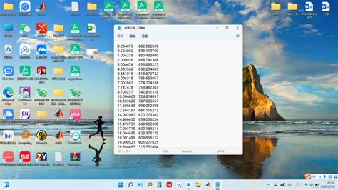 Matlab将数据存在txt文件中matlab保存txt Csdn博客