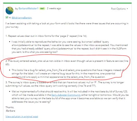 editing an existing record is not supported for s esri community