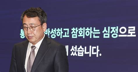 보안 뚫린 Skt 유심 정보 유출에 1348억 과징금