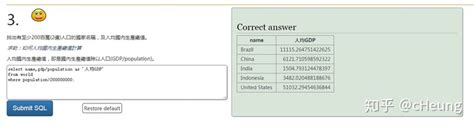 sql循环查询语句 sql查询语句 简单查询 csdn博客