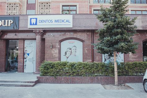 Endodent Когато венците са възпалени бактериите проникват в малките кръвоносни съдове и се