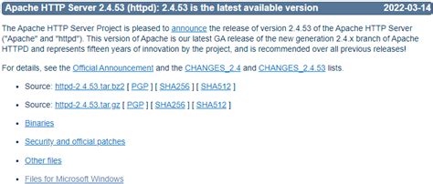 Web Server 설치apache 및 환경 설정