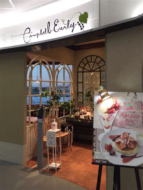 ρєтιтє On Twitter 마스크 보관함이라고 건네주신 종이봉투도 너무 귀엽고 매너 천국임 하나부터 열까지 귀여워서 몇 번이고 가고 싶슴도 ㅏ 🎐 T