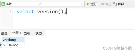 解决：[err] 1273 unknown collation ‘utf8mb4 0900 ai ci‘ 阿里云开发者社区