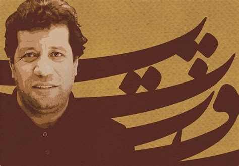 فردا؛ نکوداشت استاد مرتضی امیری اسفندقه در بیستمین مراسم شب شاعر اخبار