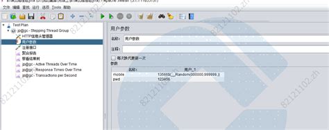 jmeter 注册接口进行负载测试 逐步加压 漫步者 号 博客园